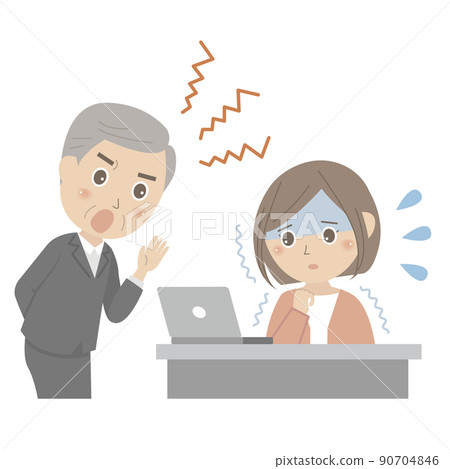 A female employee who is in trouble because her... - Stock Illustration ...