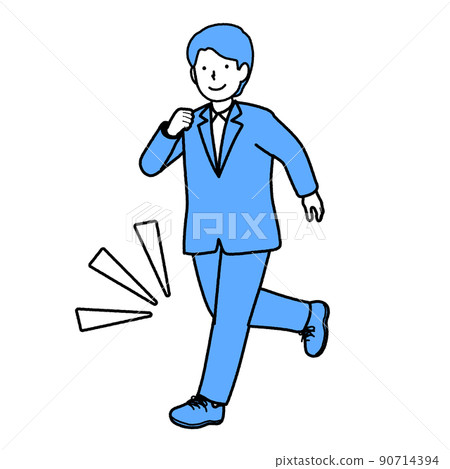 Running suit illustration material - Stock Illustration [90714394] - PIXTA