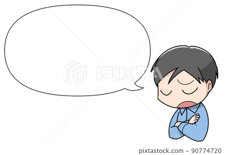 With a male balloon talking while looking down - Stock Illustration ...