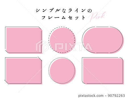 Simple line frame set pink vector - Stock Illustration [90792263] - PIXTA