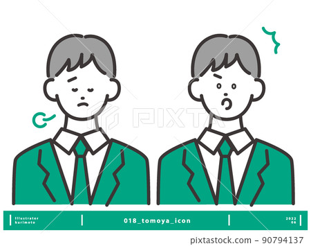 Sigh and surprised facial expression Male image... - Stock Illustration ...