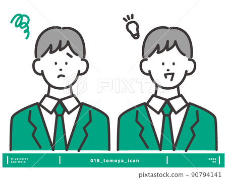 Troublesome and inspirational facial expression... - Stock Illustration ...