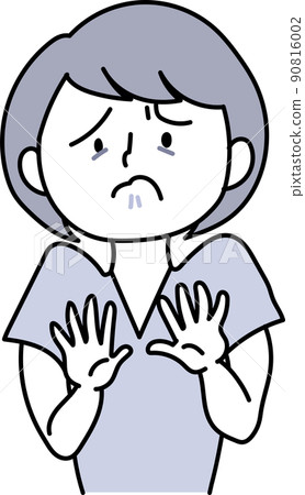 I'm not good at interpersonal relationships - Stock Illustration ...