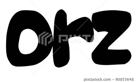Stickman who is disappointed - Stock Illustration [90855648] - PIXTA