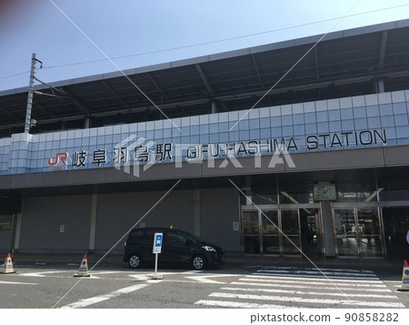 Gifu Hashima Station - Stock Photo [90858282] - PIXTA