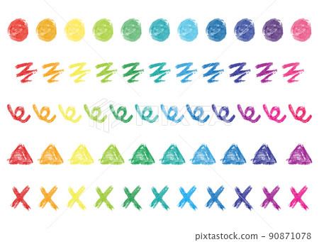 Multiple lines watercolor set - Stock Illustration [90871078] - PIXTA