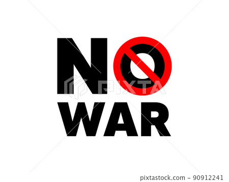 No war icon. Stop armed conflict. No military... - Stock Illustration ...