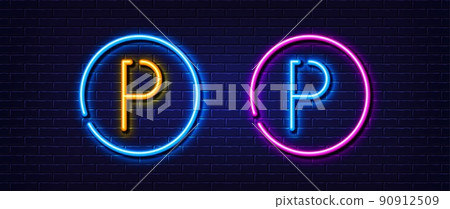 Initial letter P icon. Neon light line effect.... - Stock Illustration ...