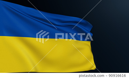 Ukraine flag. Kyiv sign. European country.... - Stock Illustration ...