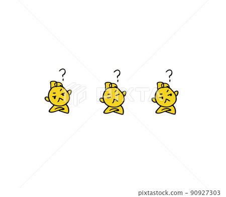 Hatena people with various facial expressions - Stock Illustration ...