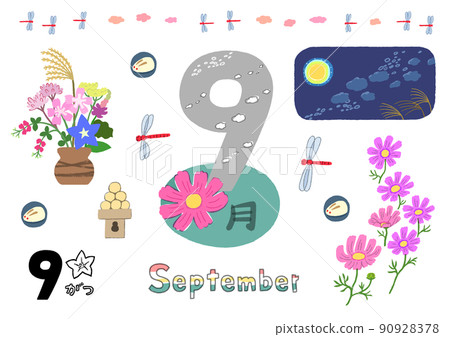Moon icon September event Seasonal image - Stock Illustration [90928378 ...