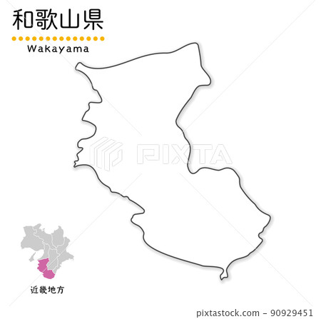 A simple and cute map of Wakayama prefecture,... - Stock Illustration ...