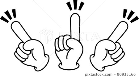 Simple pointing confirmation one point - Stock Illustration [90933166 ...