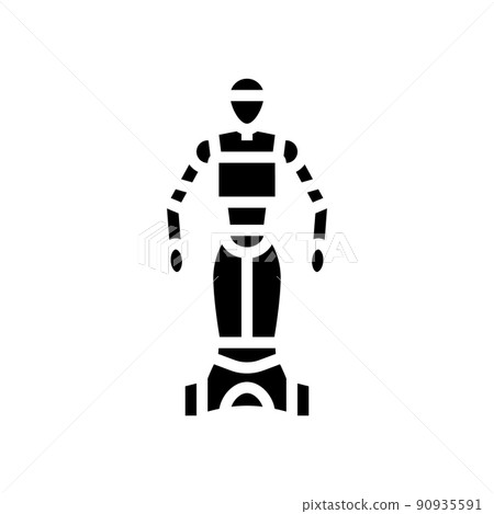 artificial robot glyph icon vector illustration - Stock Illustration ...