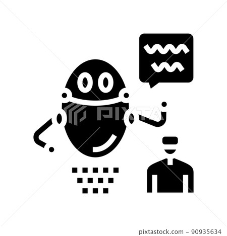 virtual robot glyph icon vector illustration - Stock Illustration ...