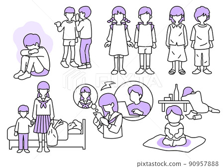 Children's social problems - Stock Illustration [90957888] - PIXTA