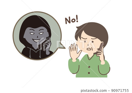 A middle-aged woman who tells NO with a... - Stock Illustration ...