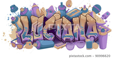 The Name Daniel In Graffiti