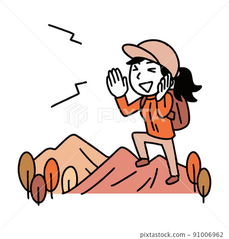 A woman screaming in the mountains of autumn... - Stock Illustration ...