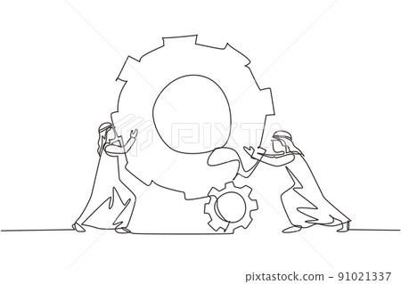 People Pushing Each Other