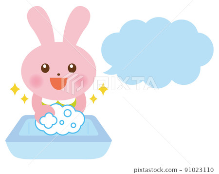 Rabbit hand wash balloon illustration - Stock Illustration [91023110 ...