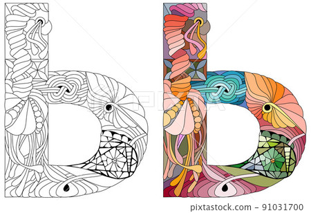 Russian Alphabet Cyrillic Capital soft sign.... - Stock Illustration ...