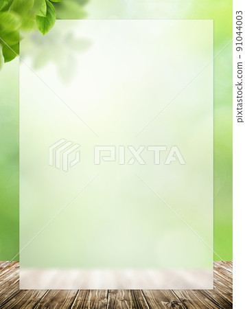 Refreshing green frame - Stock Illustration [91044003] - PIXTA
