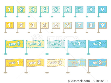 Numeric flag frameset - Stock Illustration [91048392] - PIXTA