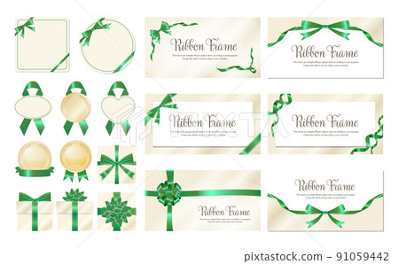 Luxury green ribbon frame set - Stock Illustration [91059442] - PIXTA