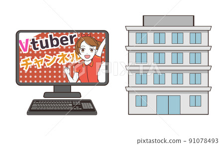 Vtuber and company - Stock Illustration [91078493] - PIXTA