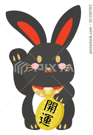 Maneki Neko of a rabbit with an oval - Stock Illustration [91100765 ...