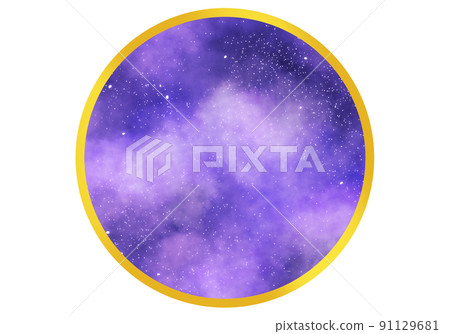 Purple galaxy round frame - Stock Illustration [91129681] - PIXTA