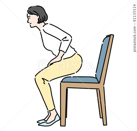 Young woman trying to get up from a chair - Stock Illustration ...