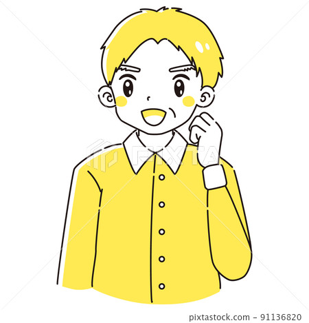Illustration of a senior man doing a guts pose - Stock Illustration ...