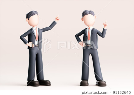 3D rendering of a cartoon man - Stock Illustration [91152640] - PIXTA