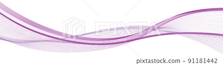 Purple wave swirl swoosh. Dynamic undulate... - Stock Illustration ...