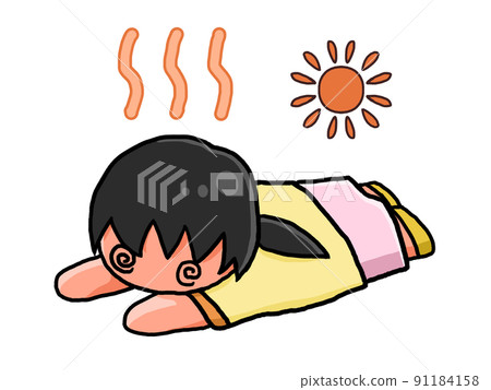 Illustration of a woman who collapsed due to... - Stock Illustration ...