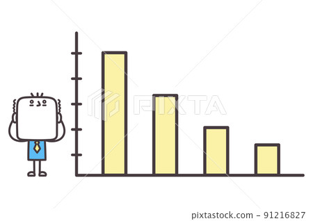 Illustration of a declining businessman - Stock Illustration [91216827 ...