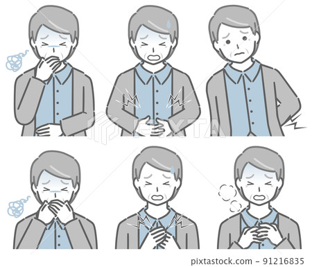 Elderly man in poor physical condition (plain... - Stock Illustration ...