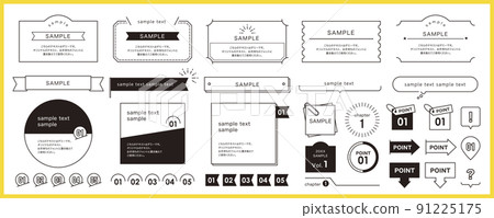 Simple title design set - Stock Illustration [91225175] - PIXTA