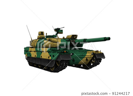 Japanese Main Battle Tank Japan's Type 95 Ha Go Main Battle Tank May