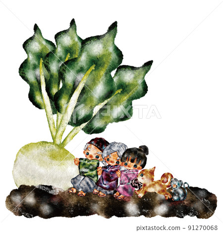 The person who pulls the turnip - Stock Illustration [91270068] - PIXTA