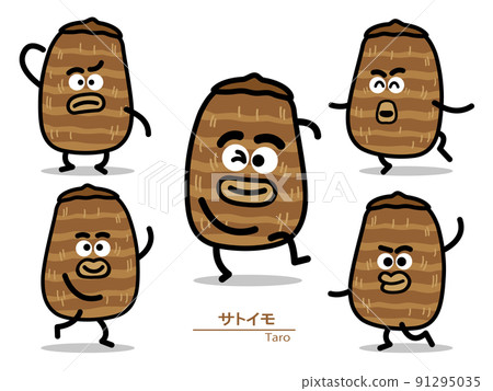 Vegetable character POP (taro) - Stock Illustration [91295035] - PIXTA