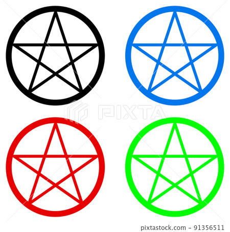 Illustration of a magic square that creates a... - Stock Illustration ...