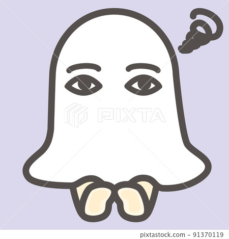 Ancient Egypt Medjed - Stock Illustration [91370119] - PIXTA