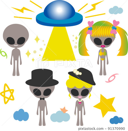 Cartoon Ufo Clipart