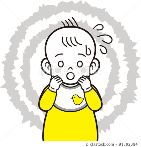 Impatient Child Clipart