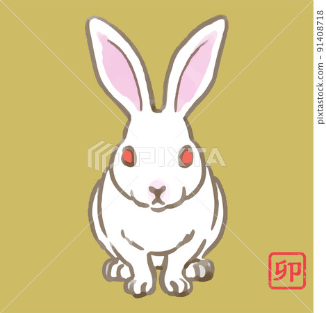 White rabbit front Japanese painting style New... - Stock Illustration ...