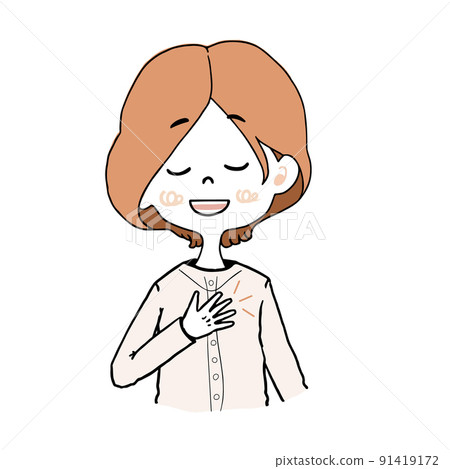 Illustration of a girl with a reassuring... - Stock Illustration ...