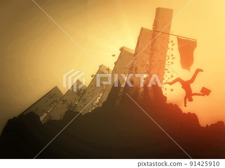 Silhouette illustration of a businessman... - Stock Illustration ...